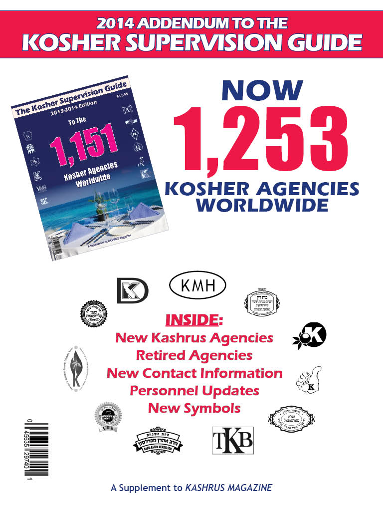 Kashrus Magazine Online - The Guide for the Kosher Consumer